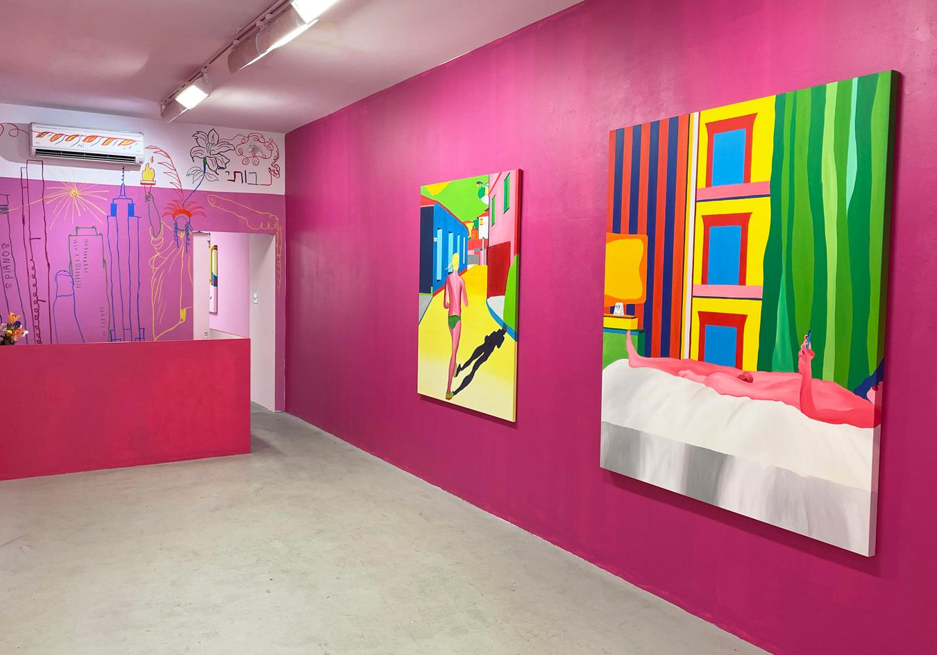 Navot Miller – Braverman