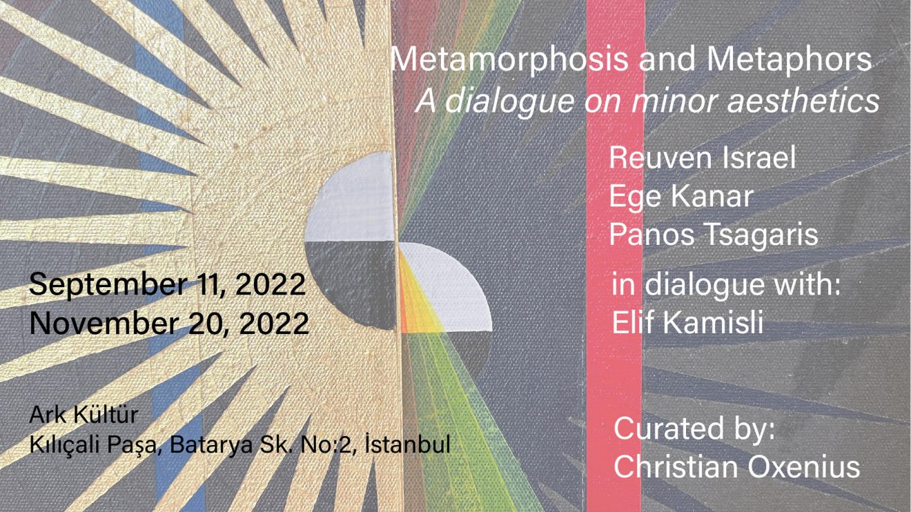 Reuven Israel – Braverman