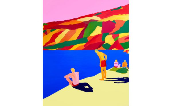 Navot Miller – Braverman